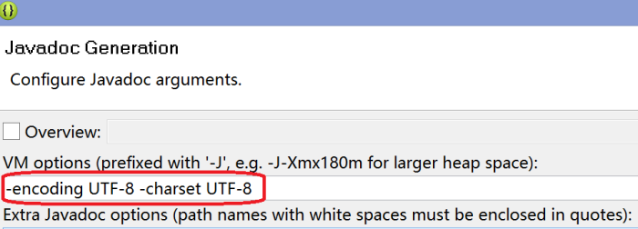 Eclipse:导出 Javadoc 出现 “编码gbk的不可映射字符” 的错误分析及解决方法 Ifeegoo 3255